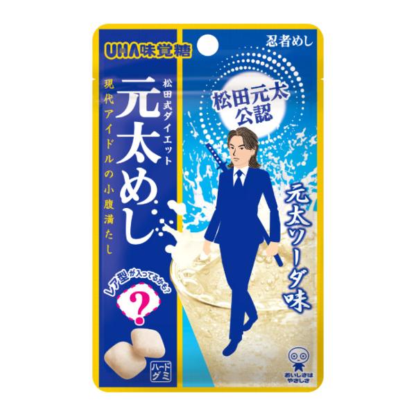 【コンディション　新品】【国内正規品、新品・未開封！】　　【埼玉県より発送、土日祝日問わず原則48時間以内の発送手続き、追跡ありで安心！】 　　★こちらの商品は希少品のためお値段を高く設定させて頂いております、ご了承ください。　　★国内正規...