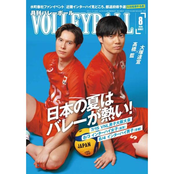【コンディション　新品】【国内正規品、新品・未読品！】　　【埼玉県より発送、土日祝日問わず原則48時間以内の発送手続き、追跡ありで安心！】 　　★こちらの商品はかなりの希少品のためお値段を高く設定させて頂いております、ご了承ください（定価1...