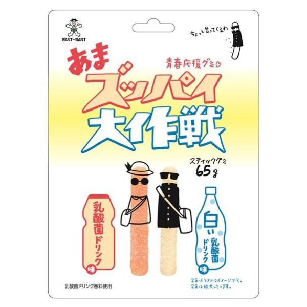 ハードな噛み応えのあるスティックタイプのグミ。乳酸菌ドリンク味と白い乳酸菌ドリンク味のアソートタイプ。