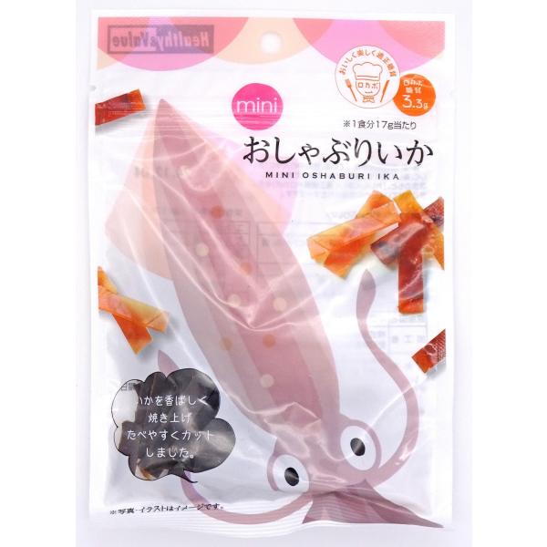いかを香ばしく焼き上げ、小さくカットしました。チャック付きの袋で持ち運びにも便利です。