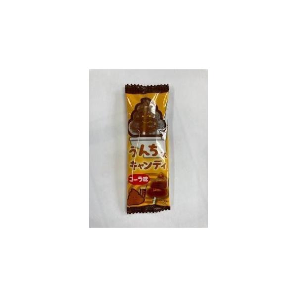 子供に大人気ワードクリアな色合いが特徴のコーラ味キャンディです。個包装で食べやすくなっています。