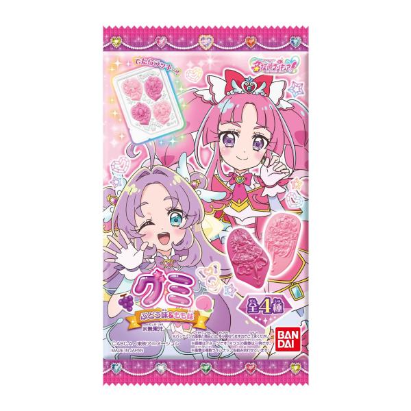 『名探偵プリキュア！』のトレーグミです！ぶどう味ともも味の2つの味が楽しめます。トレーのかたちは4種類です。プリキュアが4人そろったトレーがでたらラッキー！