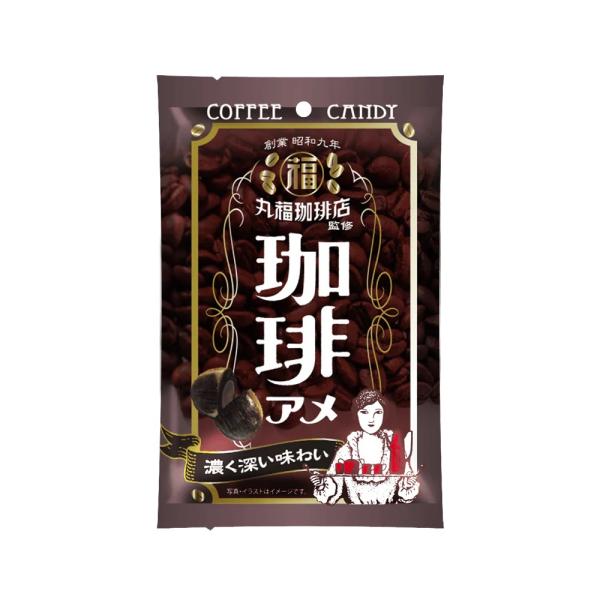 丸福珈琲店監修の濃く深い味わいのコーヒーをイメージしたコーヒーキャンディです。キャンディに入った程よい甘さのチョコレートがコーヒーの苦味を引き立てます。