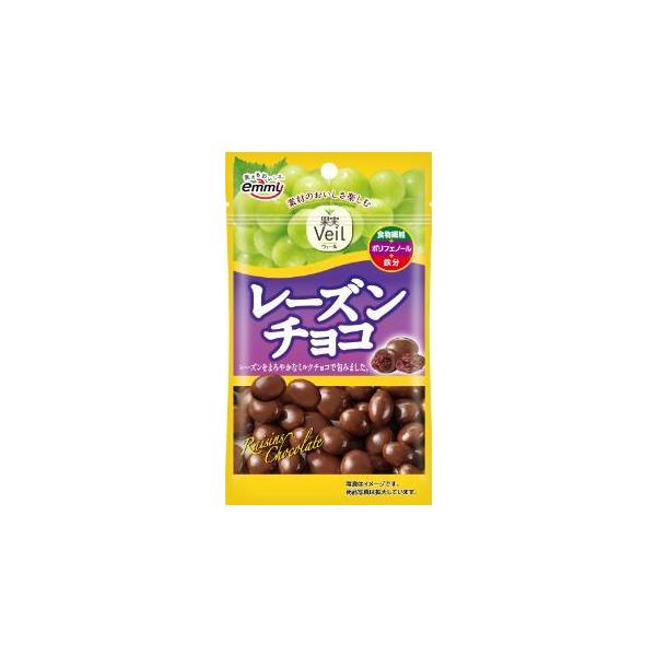 カリフォルニアレーズンをまろやかなミルクチョコで包みました。ポリフェノール＆鉄分＆素材由来の食物繊維入りです。