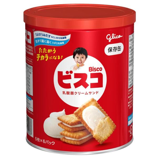 長期保存ができる防災備蓄食品です。（製造後5年6か月の賞味期限） つよさうみだすGCL1815乳酸菌と生きて腸に届くスポロ乳酸菌入り。ミルククリームとサクッとしたビスケット。ミルクのやさしい甘みで飽きのこない、家族みんなで楽しんでいただける...