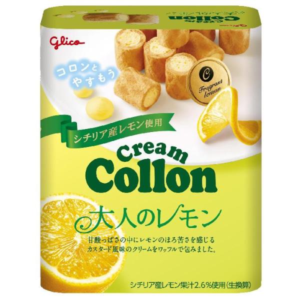 甘酸っぱさの中にレモンのほろ苦さを感じるカスタード風味のクリームを、ワッフルで包みました。ワッフルのパリッとした食感と、ふわふわで軽い甘さのクリームの味わいがクセになる一口サイズのプチスイーツです。