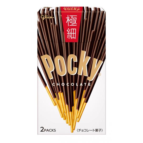 ポッキー史上最も細い！※香り高く、コク深いチョコレートのおいしさ。ポッキーチョコレートの約1/2の細さに焼き上げた全粒粉入りプレッツェルに、カカオの産地にこだわった香りとコクのあるチョコレートをコーティング。素材の味わいを活かし、チョコレー...