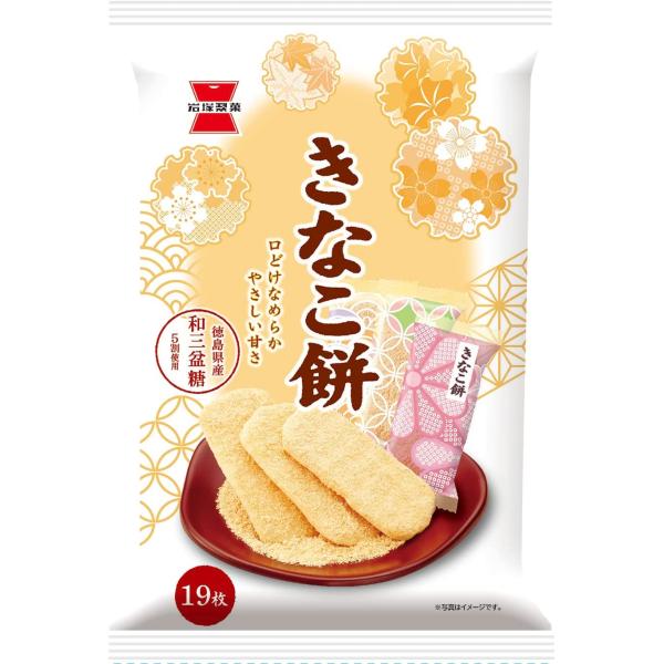 原料米は国産米を100％使用。きめ細かく挽いた米粉を独自の製法で焼きあげることで口どけ抜群のやわらかい食感のおせんべいに仕上げました。おせんべいに香ばしいきなこを“たっぷり”とまぶしました。隠し味に“シナモン”を使用することで、きなこの原料...