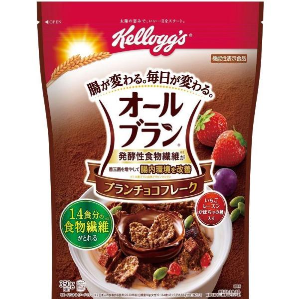 食物繊維たっぷりの小麦ブランのシリアル。ザクザク食感のフレークにチョコレートをコーティングました。イチゴ、レーズン、かぼちゃの種、チョコレートキューブ入り。発酵性食物繊維*(*小麦ブラン由来アラビノキシラン)が、善玉菌を増やし、腸内環境を改...