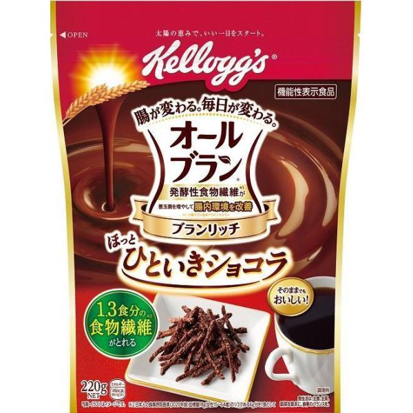 食物繊維たっぷりの小麦ブランのシリアル。発酵性食物繊維を豊富に含むファイバースティックにチョコレートをコーティングしました。発酵性食物繊維*(*小麦ブラン由来アラビノキシラン)が、善玉菌を増やし、腸内環境を改善します。甘すぎない大人なチョコ...