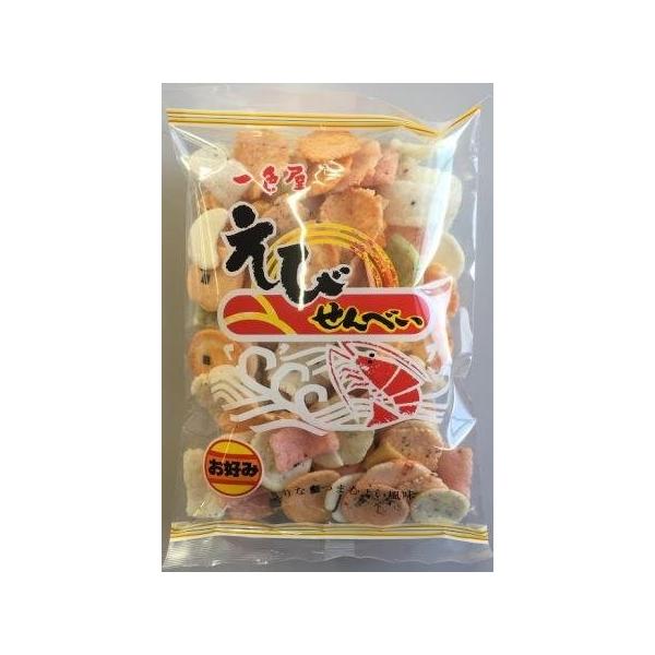 えびせんのミックスです。 風味豊なおいしさをお愉しみください。