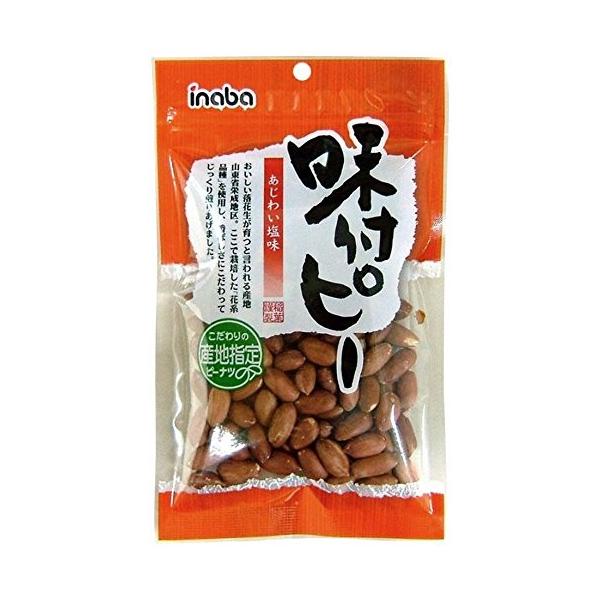 おいしい落花生が育つと言われる産地、山東省栄成地区。ここで栽培した「花系品種」を使用。香ばしさにこだわってじっくり煎り上げました。稲葉ピーナツはピーナツ ・ ナッツの専門メーカーとして創業以来、「新鮮さ、おいしさ、安心」をモットーとして国内...
