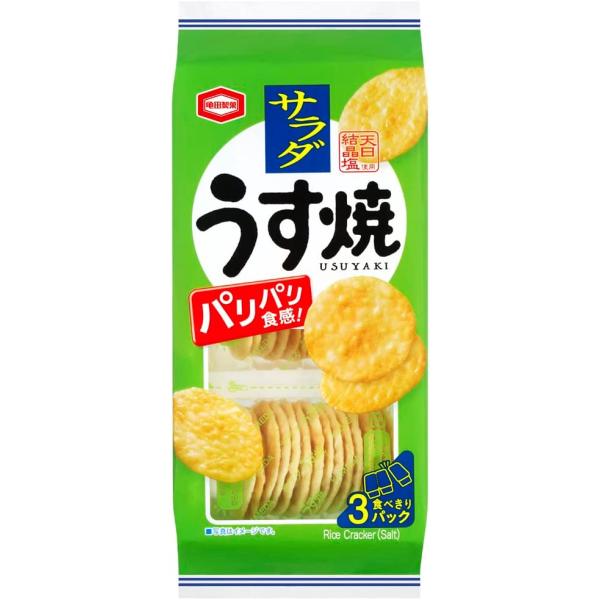 粗挽き仕込み製法でパリパリ食感。かるい口どけと香ばしい風味のあっさり塩味のおせんべいです。小分けで便利な3パック入り。