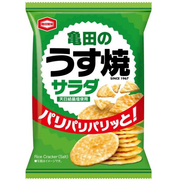 挽き仕込み製法でパリパリおいしい! かるい口どけと香ばしい風味のあっさり塩味のおせんべいです。便利な食べきりサイズ3分包入りです。昔も今も変わらぬ味わいの亀田製菓の商品です。本社は米どころ新潟県新潟市にございます。お子様のおやつや大人のお茶...
