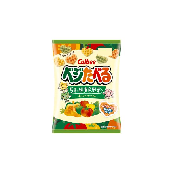 5種類の緑黄色野菜入りで、緑・黄・赤の3種類の色とそれぞれの程よい野菜のおいしさが楽しめるハート型のスナックです。3色の色合いとハート型がかわいらしく、おいしく楽しく野菜を味わえます。大きさ約2倍の赤いおっきいハートが見つかるかな！？