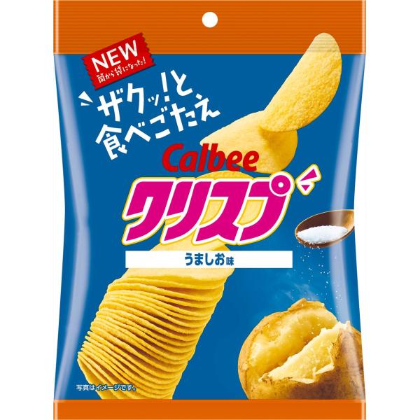ザクッと食感が止まらない、みんなで手軽に楽しめる食べごたえのあるマッシュポテト(※)チップスです。ほどよい塩味と旨味のある味付けです。※乾燥じゃがいもはマッシュポテトから作られています。