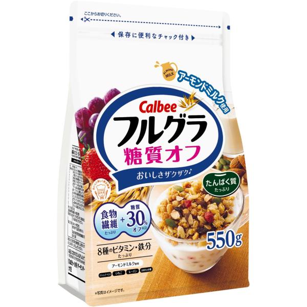 大豆たんぱくを使用することで糖質30％オフを実現！グラノーラ生地にアーモンドミルクを配合し、トッピングに様々な素材を使用することで、甘さひかえめながら香ばしく、飽きのこない味わいが楽しめます。たんぱく質たっぷりもうれしい♪