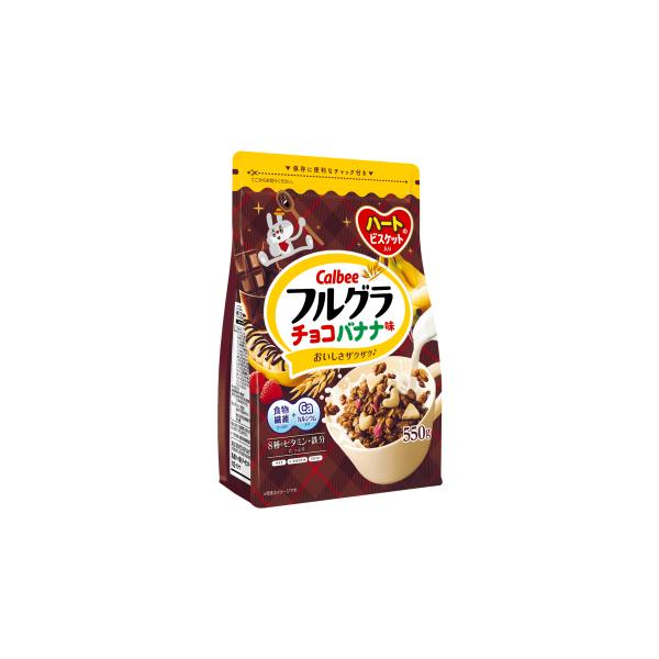 オーツ麦、ライ麦、玄米などの穀物を丁寧に焼き上げたチョコバナナ風味のグラノーラに、バナナとかわいいハートのビスケットをトッピング！元気を応援するカルシウムも入ったチョコとバナナの鉄板コンビが、朝にピッタリな味わいです。