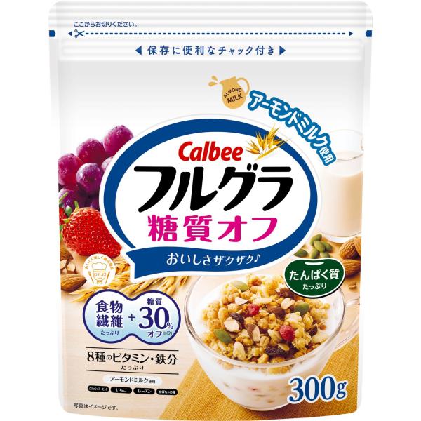 当社「フルグラ」に比べ、糖質を30％カットしています。大豆たんぱくと、オーツ麦、ライ麦、玄米などの穀物に、アーモンドミルクを加えて丁寧に焼き上げたグラノーラにクラッシュアーモンドやフルーツなどをトッピング。甘さひかえめながらも、素材をいかし...