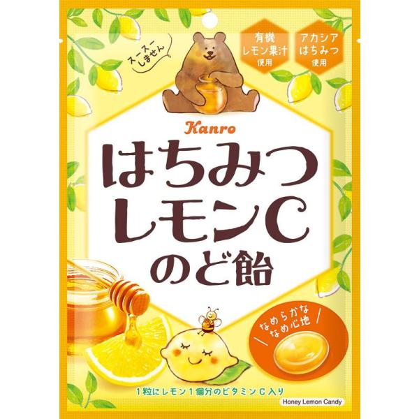 まろやかなはちみつにレモンが爽やかに香る、おいしく癒されるのど飴です。はちみつを使用していますので、１才未満の乳児には食べさせないでください。