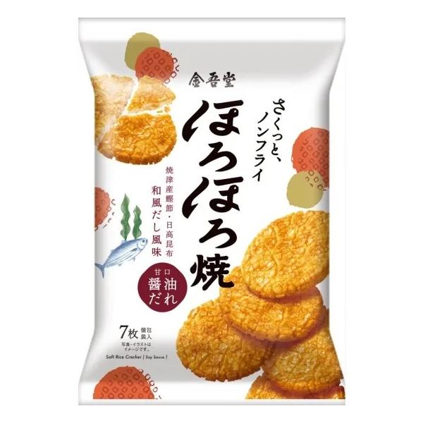 ノンフライなのにこの食感？！お煎餅の表面にひびを入れながら焼きあげたサクサク食感が特徴です。和風だしの風味を引き立てました。 ひびに金吾堂特製の醤油だれが浸み込むことで深い味わいに仕上がりました。
