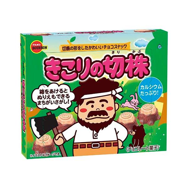 ミルクチョコレートとさくさくの全粒粉入りビスケットを組み合わせた、見た目の可愛い切株の形のチョコスナックです。きこりの切株は2015年で誕生から31年目を迎えるロングセラー商品です。取り出しやすいトップオープンとなっており、取り出しやすい形...