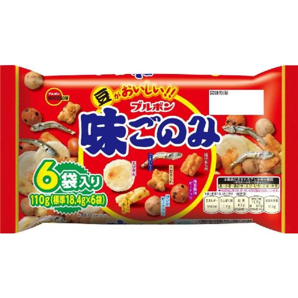 米菓・豆菓子・小魚など1袋でいくつもの味わいと食感がお楽しみいただけるミックス菓子です。お子様からお年寄りの方まで食べ飽きることなくお楽しみいただけます。
