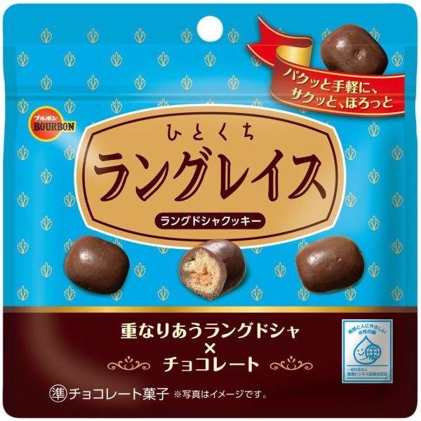 薄く焼き上げたラングドシャ生地を折り重ね、カカオ香るチョコレートで包み込みました。ひとくちルマンドとは違う、サクッとほろっとほどける食感をお楽しみいただけます。※保冷配送をご希望される場合は、配送方法「クール便」をご選択ください。