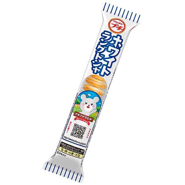 サックリとした軽い歯ざわりのクッキーの食感とまろやかなホワイトクリームがマッチしたひとくちサイズのラングドシャクッキーです。