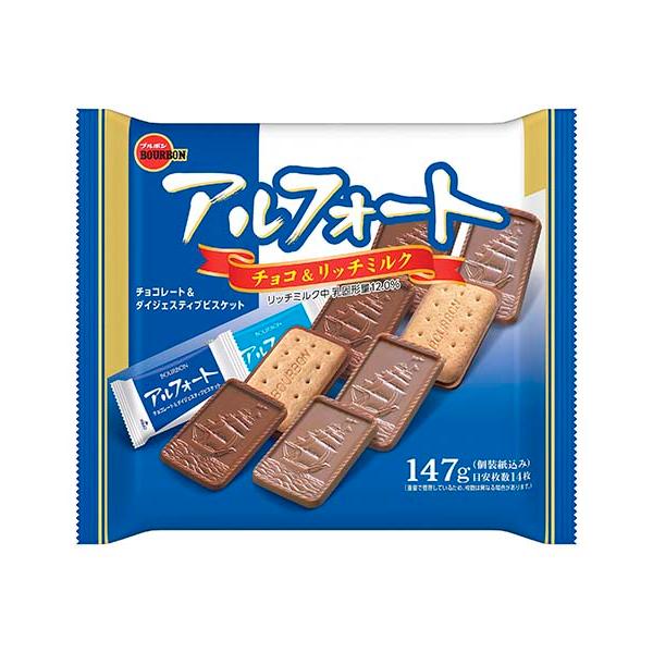 全粒粉入りのダイジェスティブビスケットを香ばしく焼きあげ、帆船を形どったチョコレートと組合せたオリジナルなチョコレートビスケットです。チョコとリッチミルクのふたつの味わいをお楽しみください。※保冷配送をご希望される場合は配送方法「クール便」...