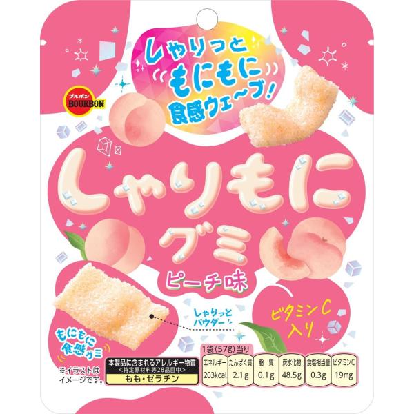 甘酸っぱしゃりっとパウダーともちむにグミの”しゃりもに食感”が楽しいピーチ味のグミです。ビタミンC入り。