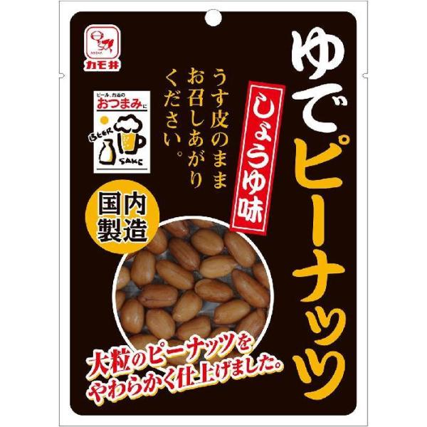 ピーナッツの味と風味はそのままに、やわらかく仕上げていますので、かたいものが食べにくい方にもお召し上がりいただけます。大粒で美味しいバージニアタイプのピーナッツを使用しています。醤油、砂糖を使いピーナッツの旨みを引き立てています。うす皮のま...