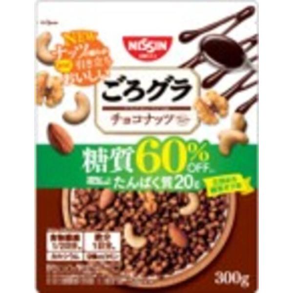 「ごろグラ チョコナッツ」と比べて (同重量で比較) 糖質の量を60％オフしながら、たんぱく質、食物繊維、鉄分、カルシウムをしっかりとることができる健康志向のグラノーラです。