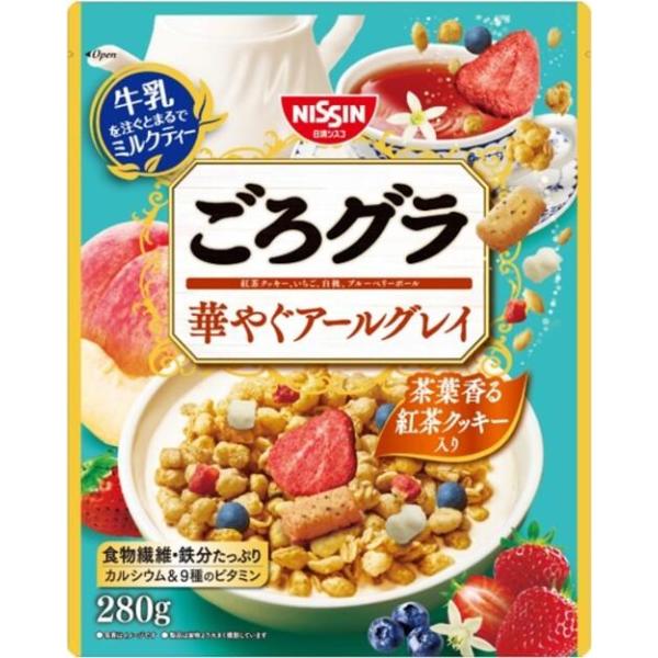 アールグレイの香りと味わいで、具材のおいしさが引き立つザクザクとした食感のシリアル生地に、アールグレイの茶葉が入った紅茶クッキー、大きめスライスいちご、白桃、ブルーベリーボール、粒いちごを加えました。牛乳をかけて食べると、ミルクティーのよう...