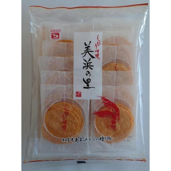 えびの甘さと香ばしさを生かし、丁寧に焼き上げた極うすえびせんべいです。