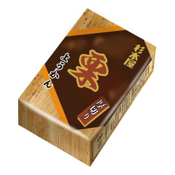 ほどよい上品な甘さとまろやかな味の、伝統的な本格派の棹ようかん。ようかんのおいしさは厚切りが一番です。