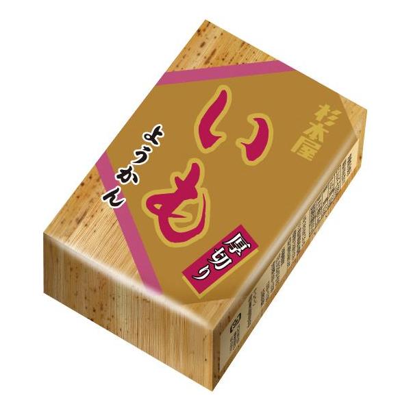 ほどよい上品な甘さとまろやかな味の、伝統的な本格派の棹ようかん。ようかんのおいしさは厚切りが一番です。