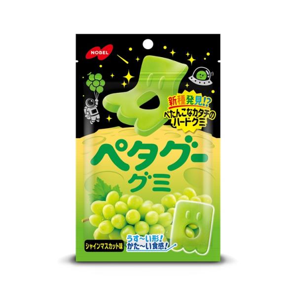 オリジナルキャラクター「ペタグー型」ならではの薄くて硬いグミの噛みごたえのある食感を、芳醇な香りと甘みのあるシャインマスカットの味わいで楽しめる。