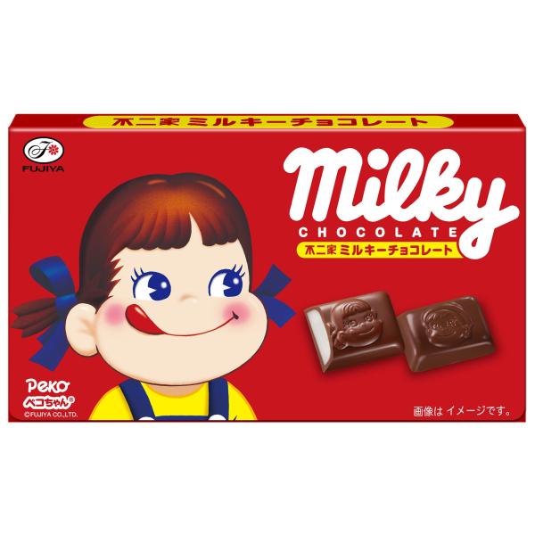 ミルキーのおいしさをチョコレートにぎゅっと閉じこめたチョコレートです。保冷配送をご希望の場合は「クール便」をご選択ください。