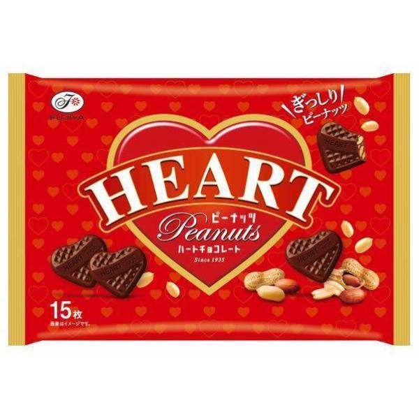 1935年発売ロングセラーのハートチョコレートです。カリッと香ばしいピーナッツを使用した食べ応えのあるひとくちサイズで、見た目もかわいくプチギフトにもピッタリです♪※保冷配送をご希望される場合は配送方法「クール便」をご選択ください。