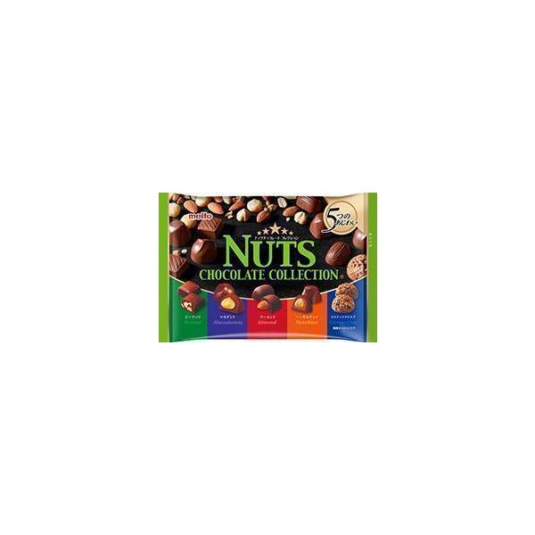 5種類のナッツチョコレートそれぞれのナッツの風味と食感を活かしたこだわりの一品です。※保冷配送をご希望の場合は配送方法「クール便」をご選択ください。