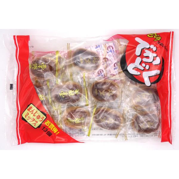こしあんと栗粒入り黄色餡の饅頭ミックスです。