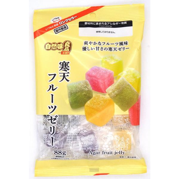 表面に砂糖をまぶした懐かしい味わいの寿フルーツ寒天ゼリーです。