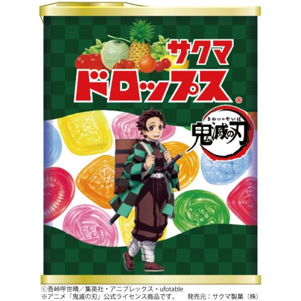 1908年創業のサクマドロップスは、イチゴ、ハッカ、リンゴ、スモモ、レモン、メロン、オレンジ、パイン、8つの味に5種類の形。缶入りサクマドロップスは、大正時代に販売を開始しました。発売以来、世代を超えて愛されているロングセラー品を、アニメ「...