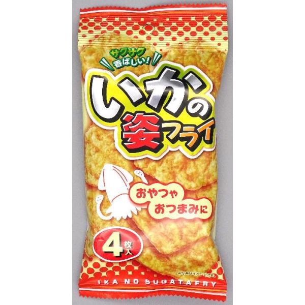 イカをイメージした生地にイカ粉を練り込み風味豊かにフライしました。