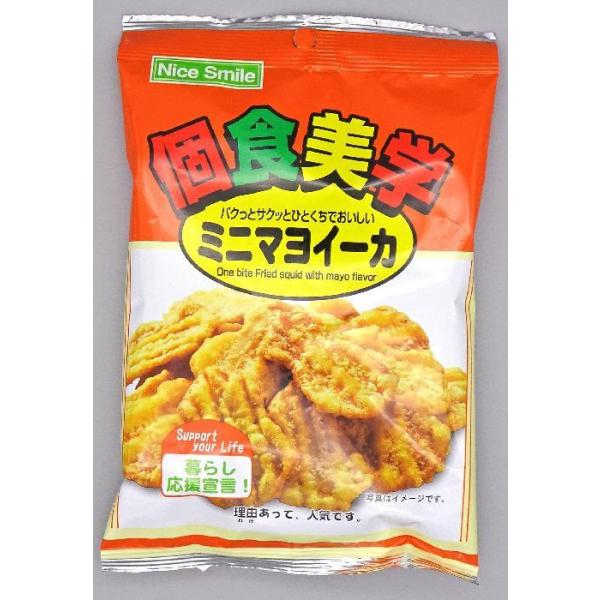 イカをイメージした生地にイカ粉を練りこみマヨネーズ風シーズニングを上掛けしました。