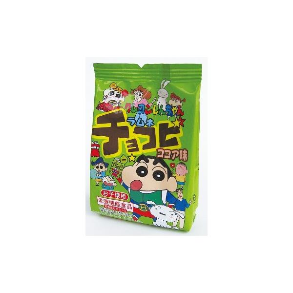 中身は、ココア味のラムネです。