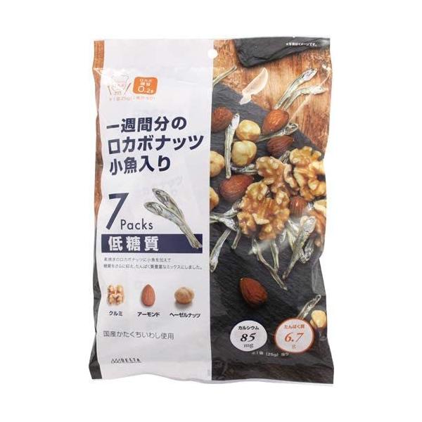 低糖質なロカボナッツに小魚を加えることで、１食当りの糖質をさらに抑えました！たんぱく質やカルシウムがたっぷり摂れる！