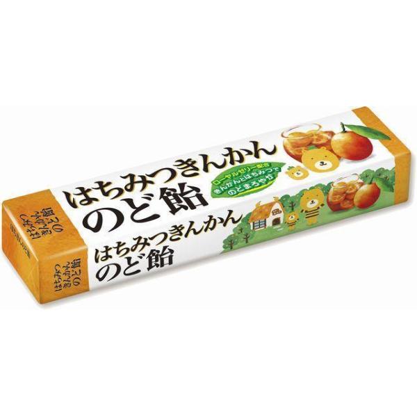 はちみつきんかんのど飴の、のほほんとした世界観が感じられる親しみやすいデザインへリニューアル！きんかんとはちみつのまろやかな味わいののど飴です。