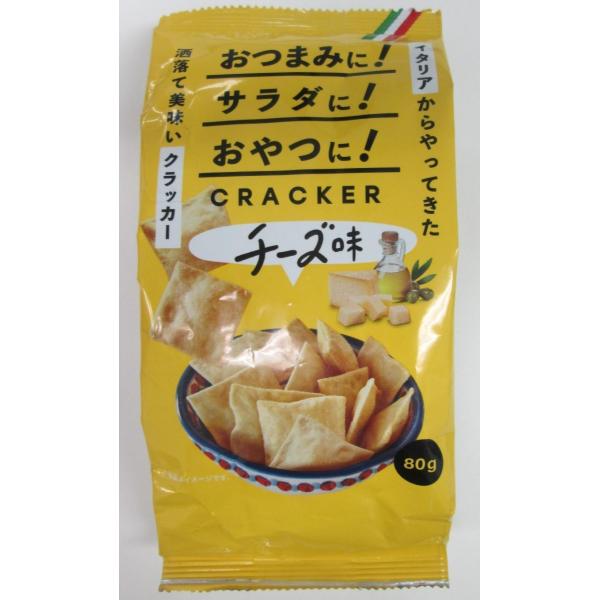 地中海沿岸部の伝統料理ピタパンをベースとしたイタリア生まれのクラッカー。厳選された原材料を使用しています。おつまみに、サラダに、おやつに！